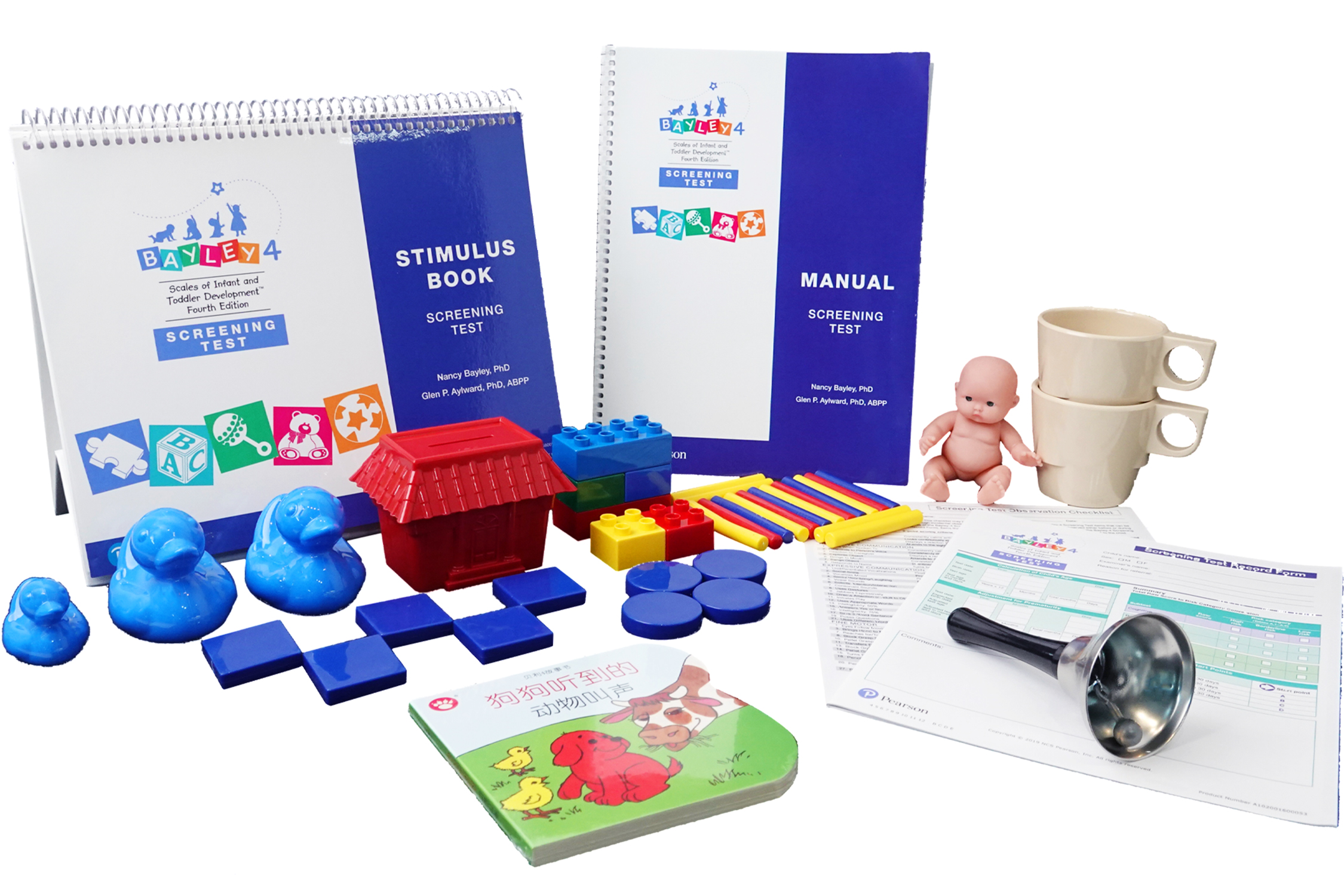 京美-产品中心-产品列表