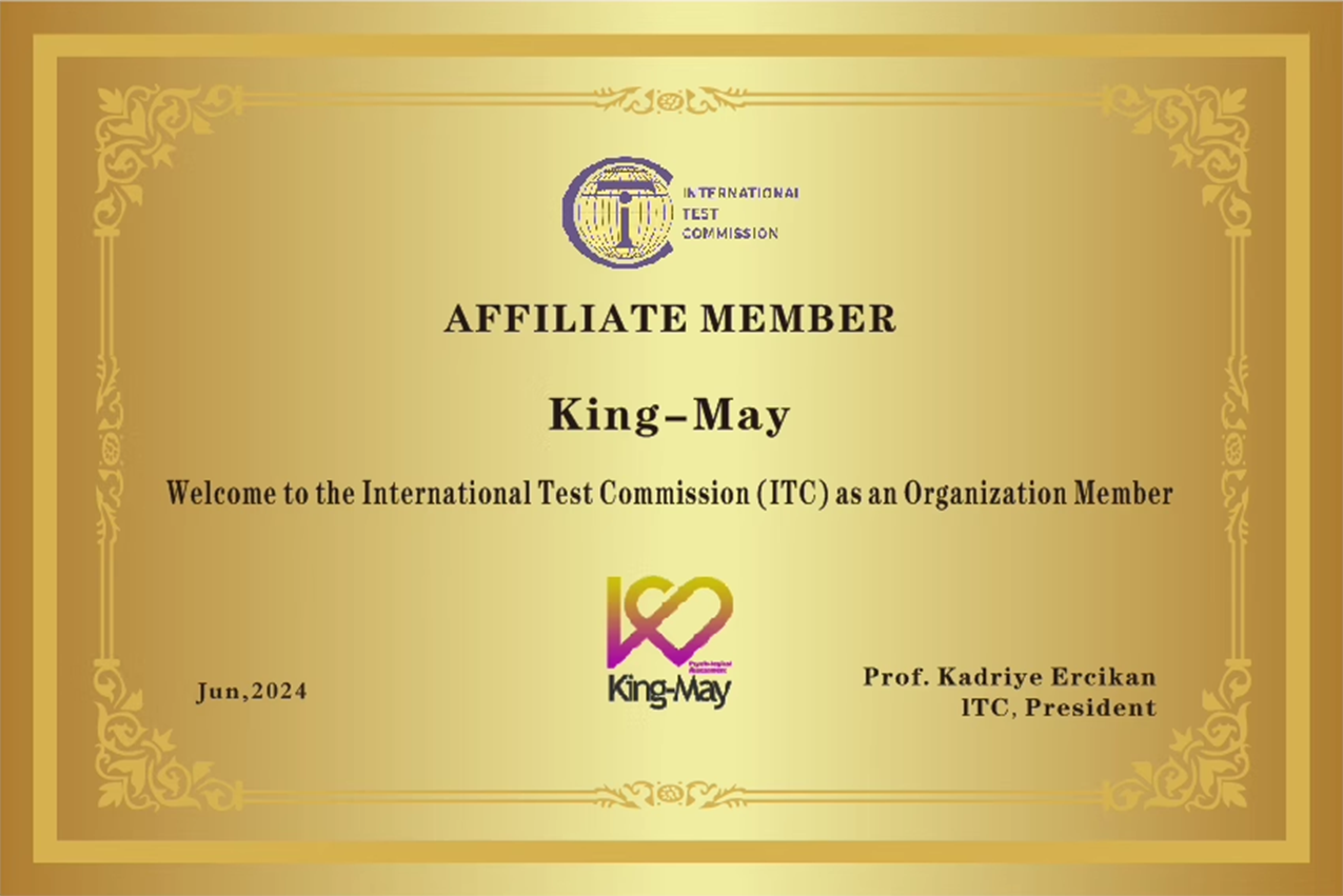 http://hk.king-may.com.cn/